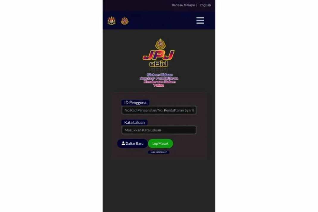 Roadtax to Summons: How To Do It All Online With the MyJPJ App