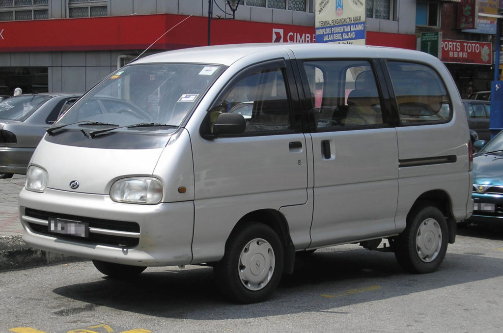 Perodua: A Brief History of Malaysia’s Largest Automaker