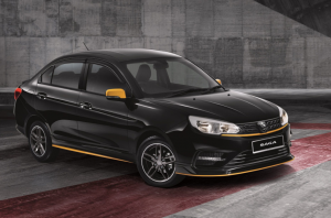 Merdeka Edition: The Proton Journey - Carsome Malaysia