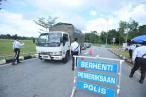 Check 'Saman' Online: MyEG, AES, JPJ, and PDRM